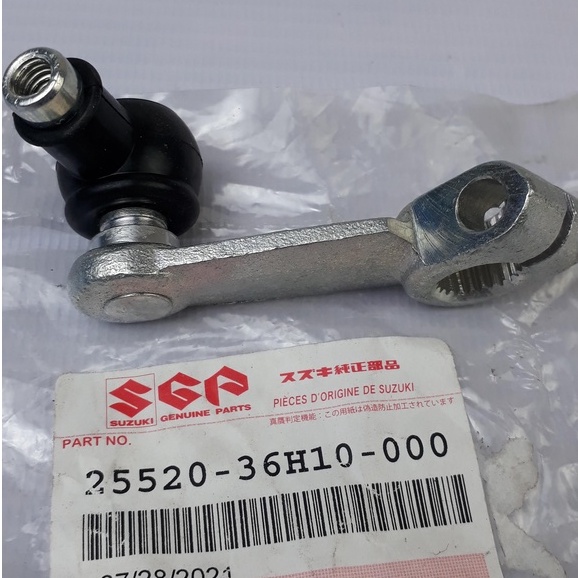 Gear Shift Arm GD110 Suzuki Genuine Parts 25520-36H10 | Shopee Philippines