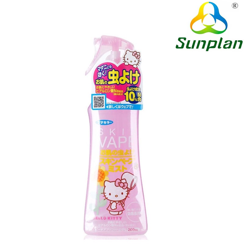 Sunplan SKIN VAPE Mosquito Repellent Spray 200ml-Hello Kitty Edition ...