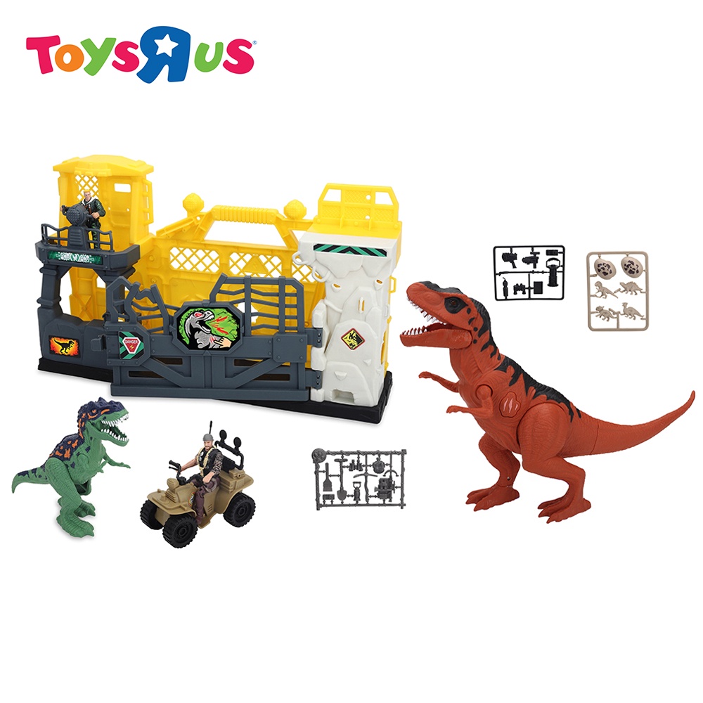 Wild Quest Light and Sound Playset - Dinosaur Lab Breakout | Shopee ...