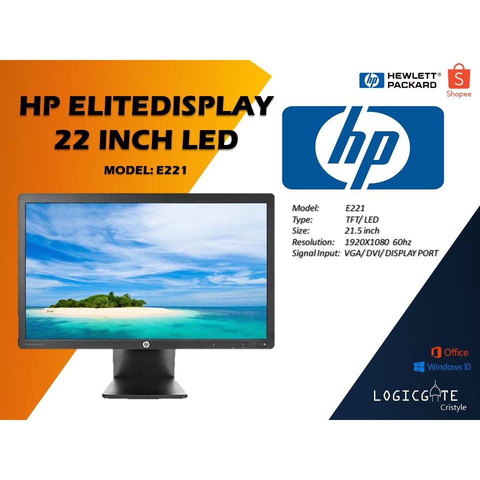 HP 22 inch E221 LED Monitor | Shopee Philippines