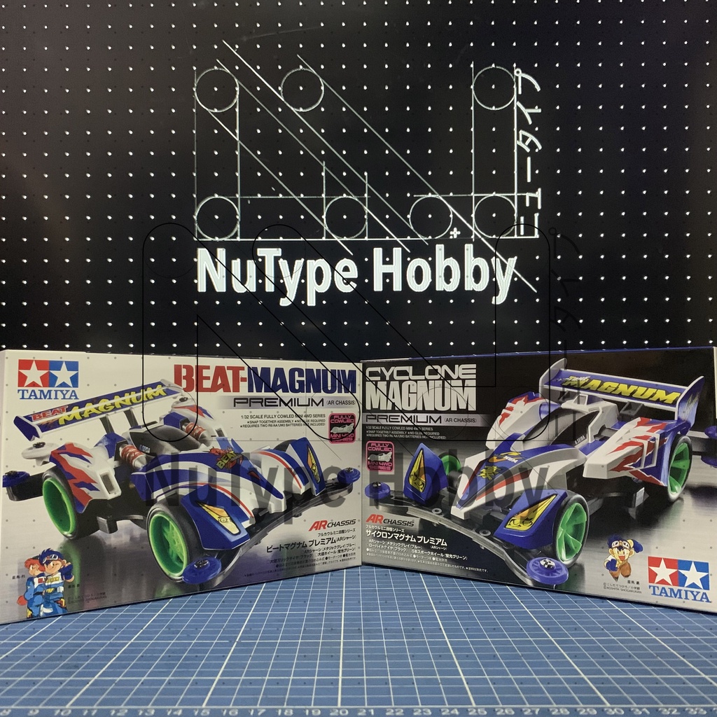 1/32 Mini 4WD Beat Magnum Premium (AR Chassis) & Cyclone Magnum Premium ...
