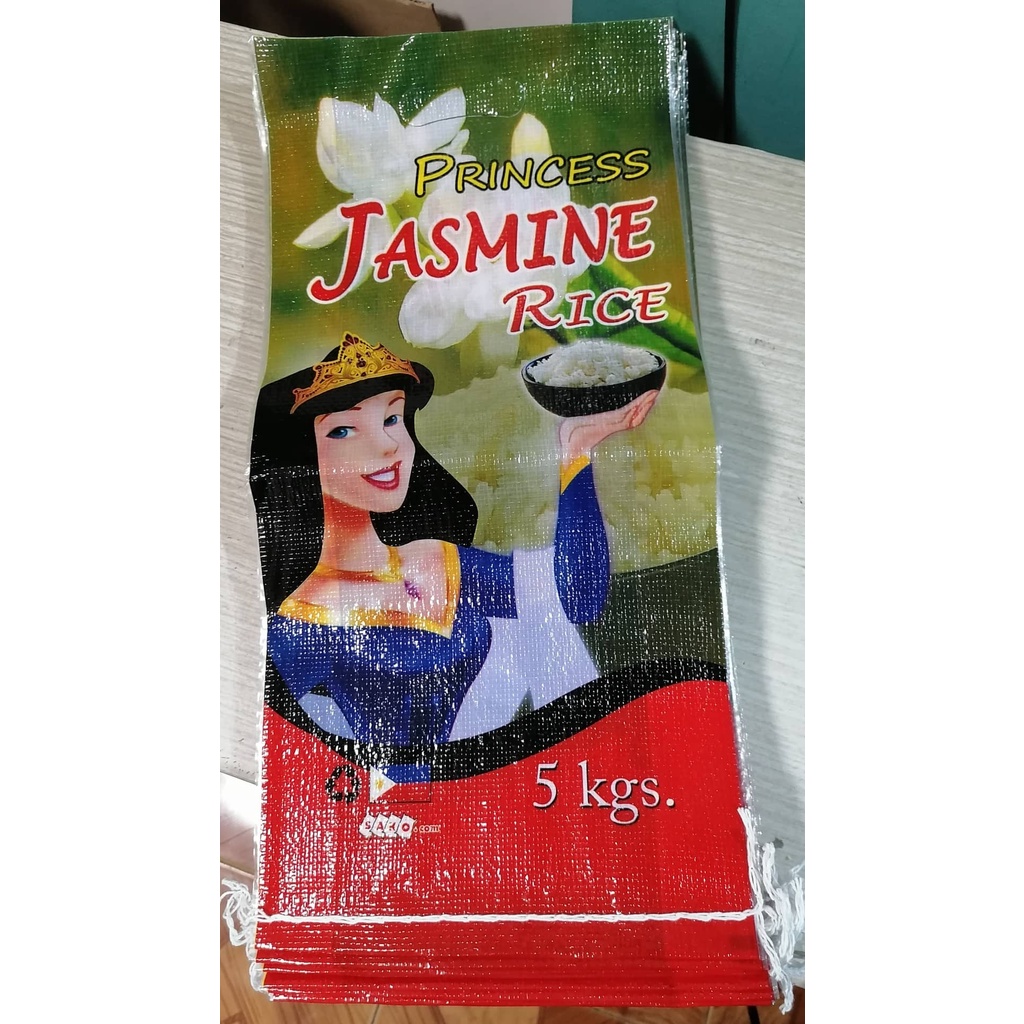 Double Laminated Sack for Rice 5kg Capacity (SAKO ONLY WALANG LAMAN BIGAS) | Shopee Philippines