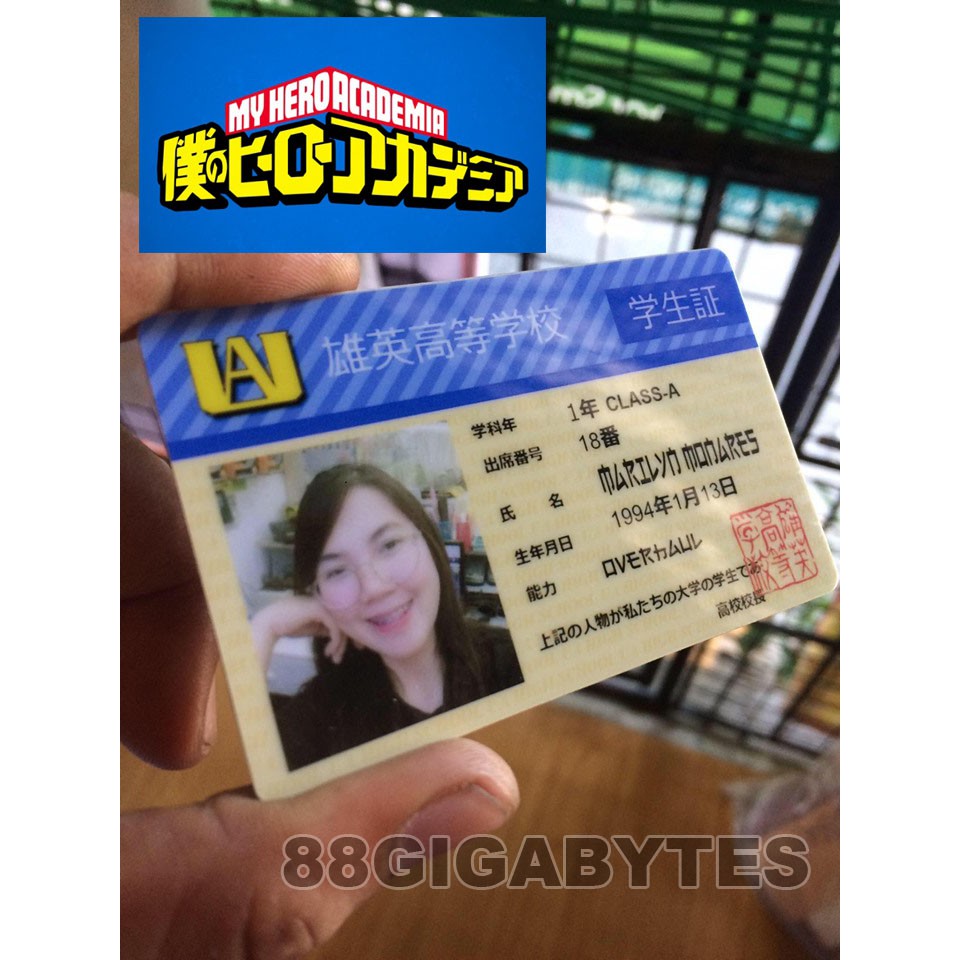 My Hero Academy PVC Student ID (Customizable) | Shopee Philippines