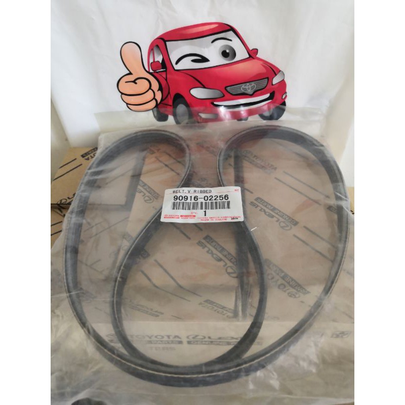 TOYOTA Alternator Fan belt 4PK1220 Vios Batman (1pc) SKU: 90916-02256 ...
