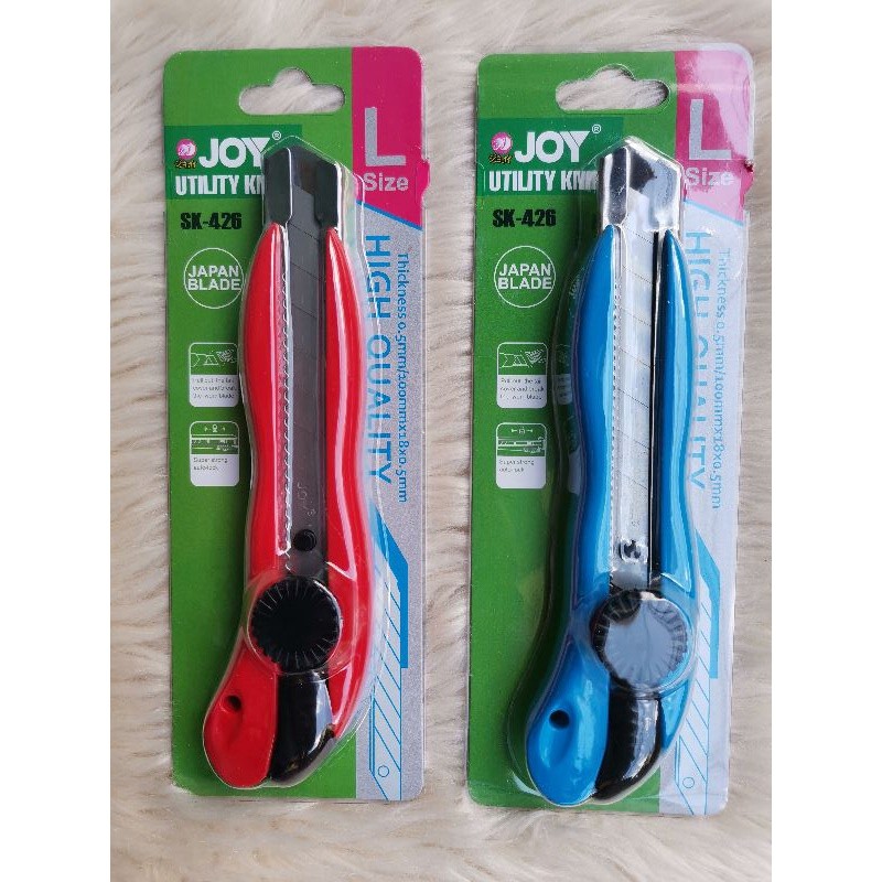Joy High Quality Cutter Japan Blade (SK-426) 1pc | Shopee Philippines