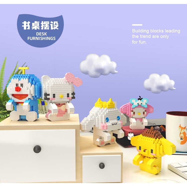 More Function Cartoon Mini Blocks Hello Kitty Melody Building Toy ...