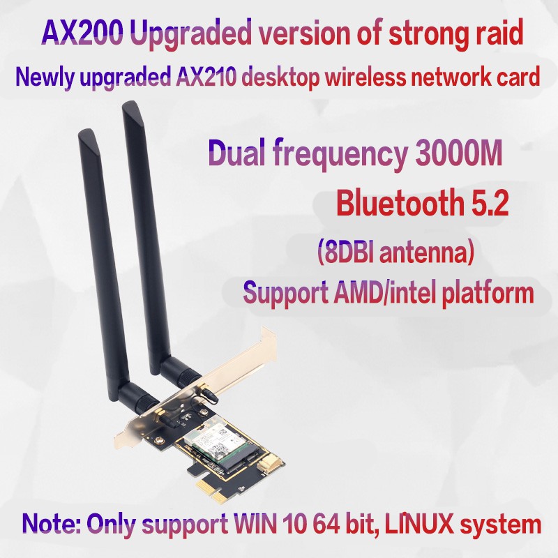 Intel AX200 AX 210NGW 8265AC 9260AC AX210 8DB/10DB antenna 5G dual-band ...