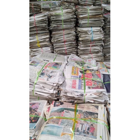 Old Newspaper / Surat Khabar Lama 1kg | Shopee Philippines