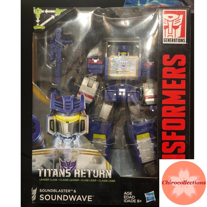 Transformers Titans Returns Leader Class Soundblaster and Soundwave ...