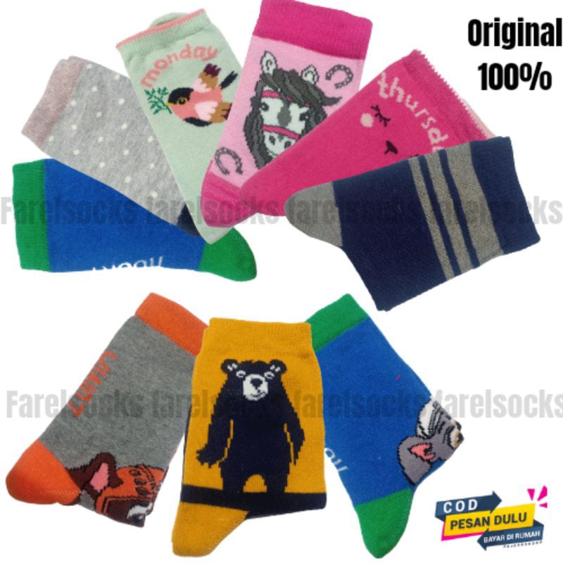 Children's Printed Socks Kindergarten-sd Character Socks (12 Pairs ...