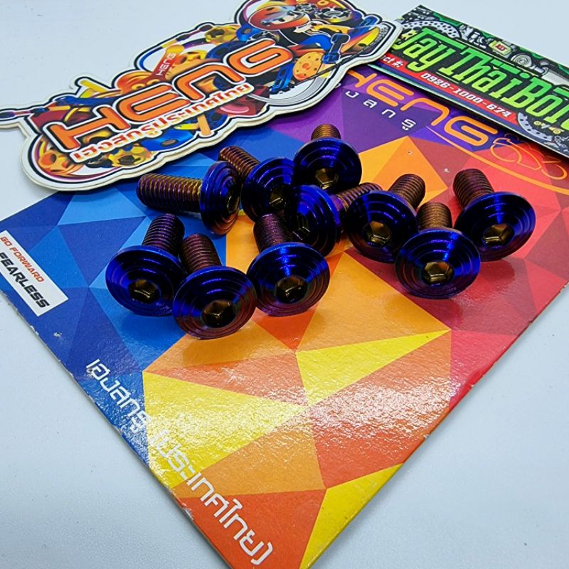 ☑️HENG DISC BOLTS TITANIUM/BLUE (PER PIECE) | Shopee Philippines
