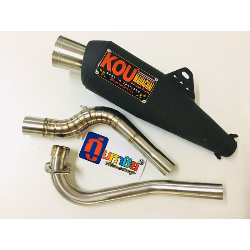 Dreamsuper-cub Dissection Pipe Short Wrinkled Z Neck Ball 59/5 Dan Ku ...