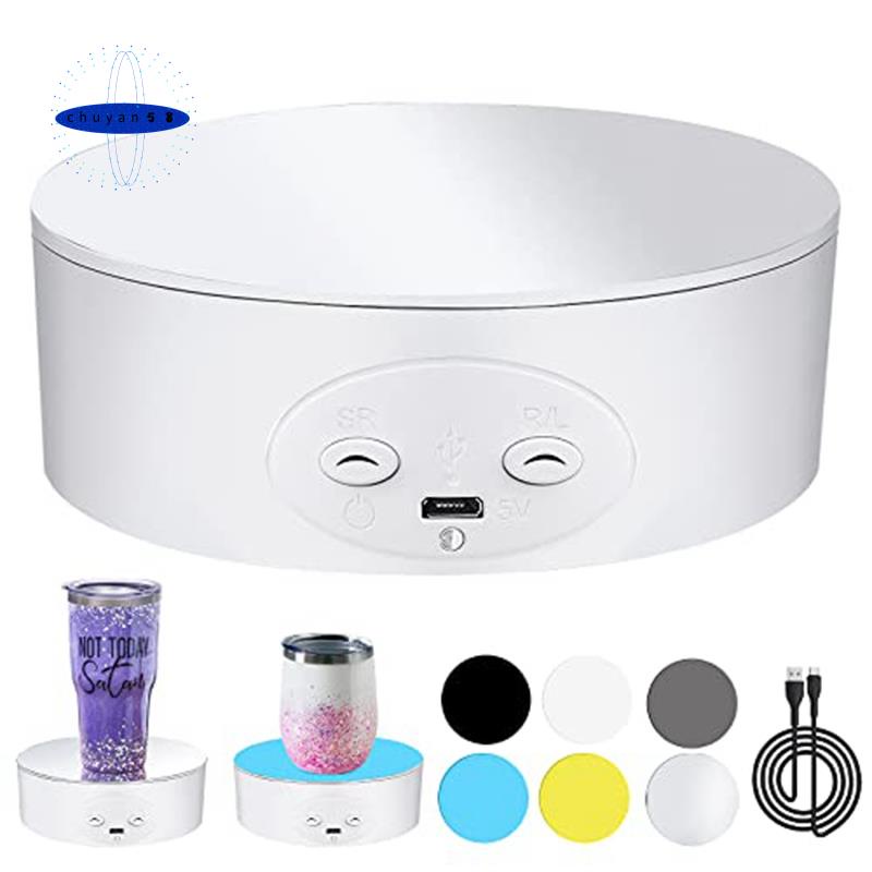 Cup Turner Rotating Display Stand for Tumblers, 360 Degree Automatic ...