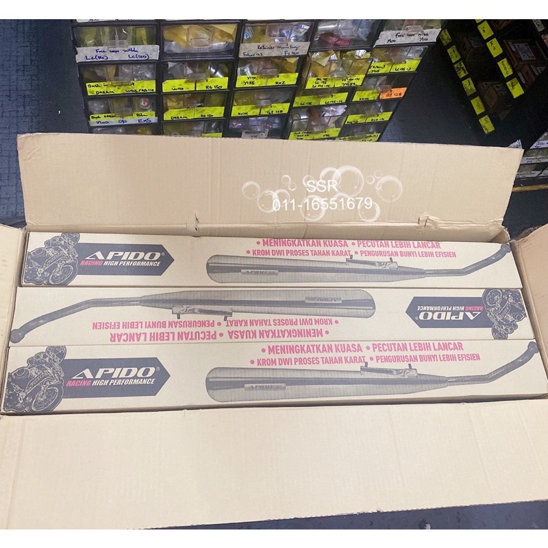 EX5 Dream Standard Cutting Racing Big Bore Exhaust Apido A-Class ...