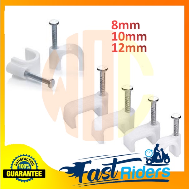 100pcs --8/10/12mm round steel nail cable clamps for Ethernet LAN cable wall nail holder ...