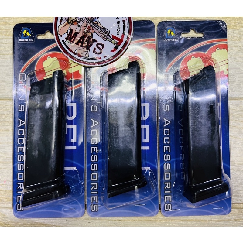 DOUBLE BELL MAG G SERIES | Shopee Philippines