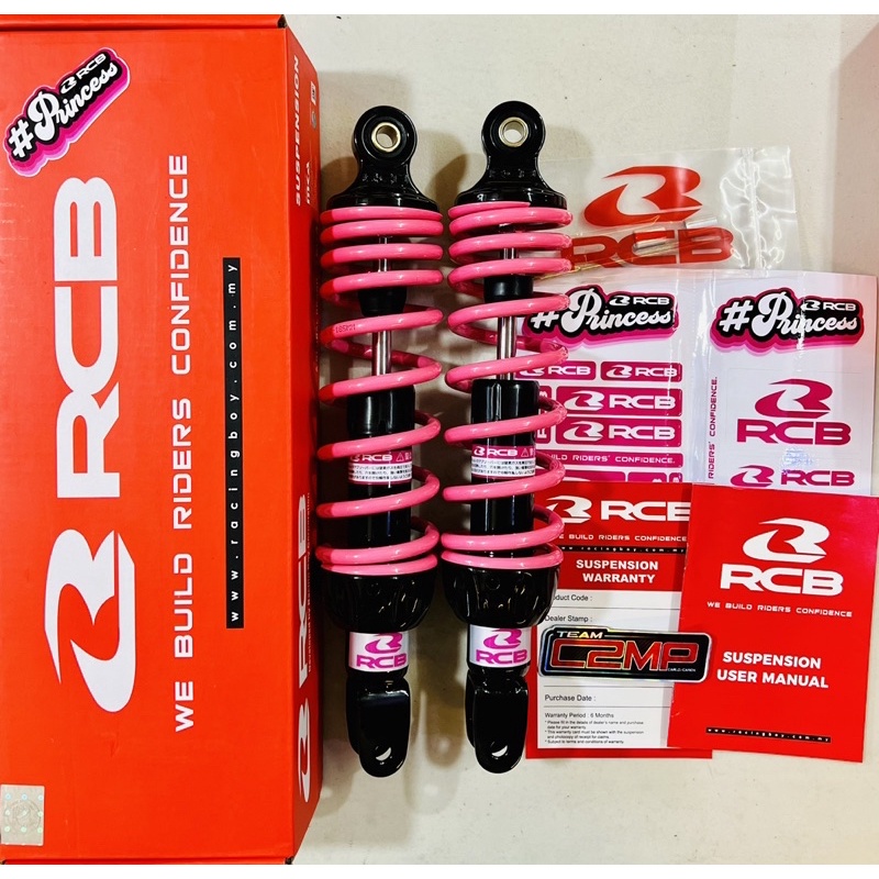 RCB A2 Series Dual Absorber NMAX V2 Aerox V1 V2 305mm , pwede sa NMAX ...