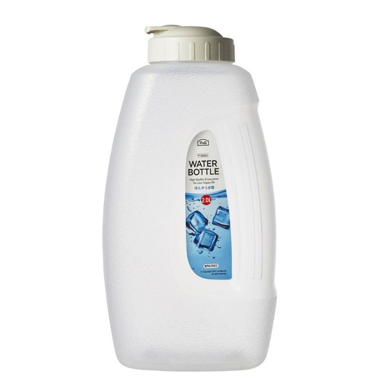 PUTIH Lock N Lock Water Jug (2.0L) White | Shopee Philippines