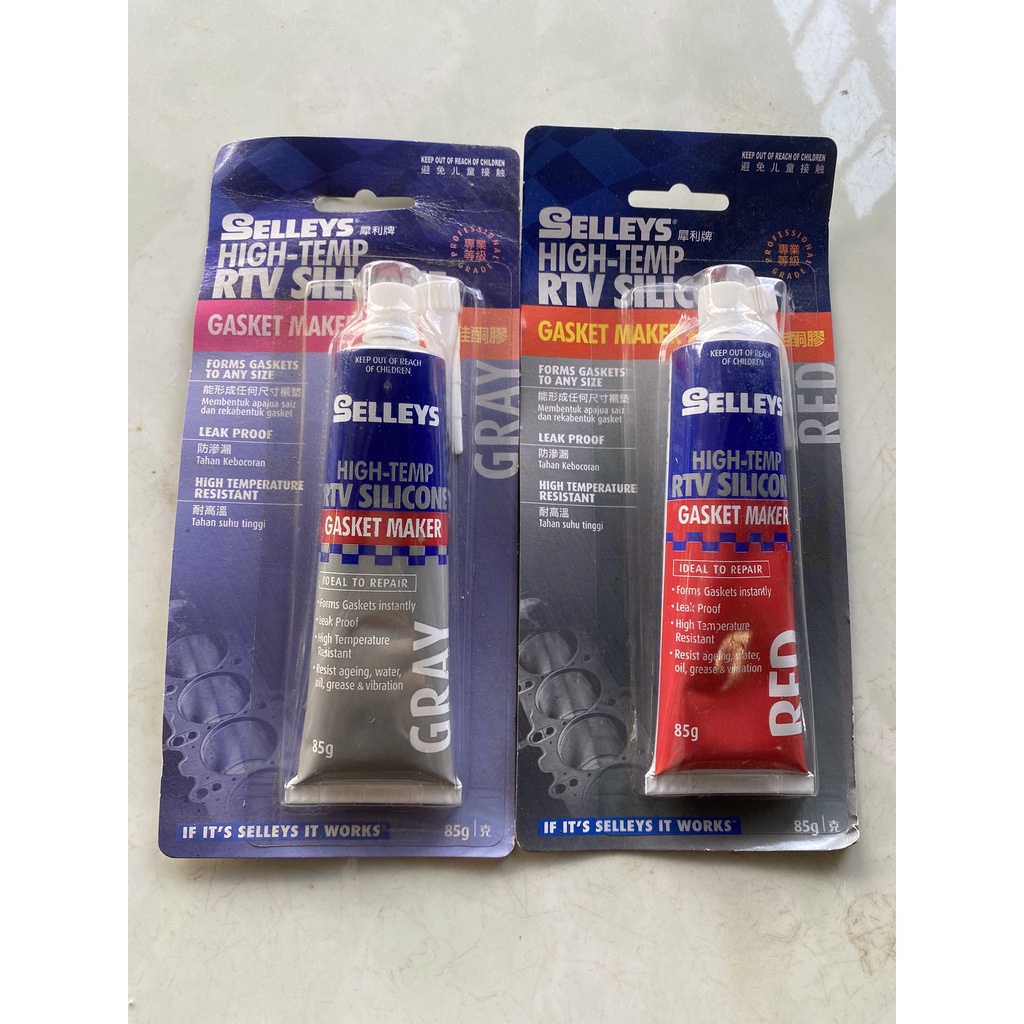 Selleys high temperature resistant grout adhesive 85g (gray) /(red ...