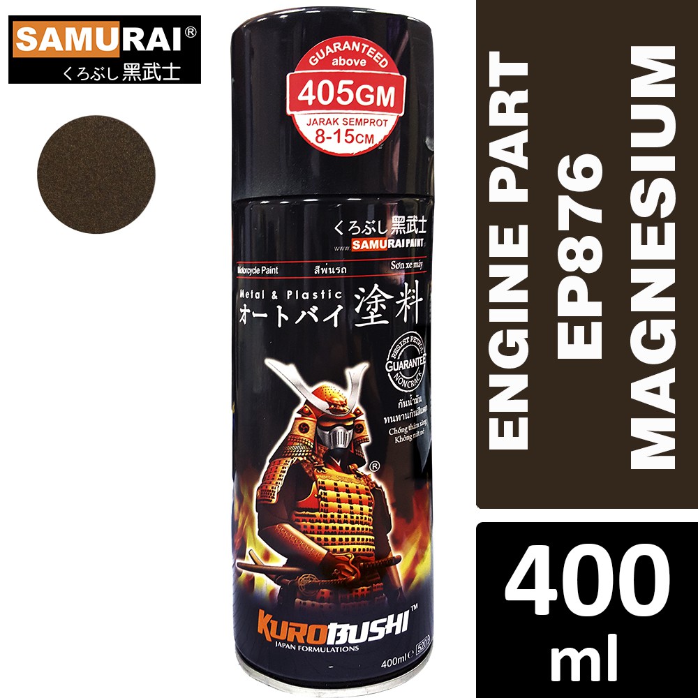 Samurai EP876 Magnesium (Engine Part) Spray Paint 400ml [Made in ...