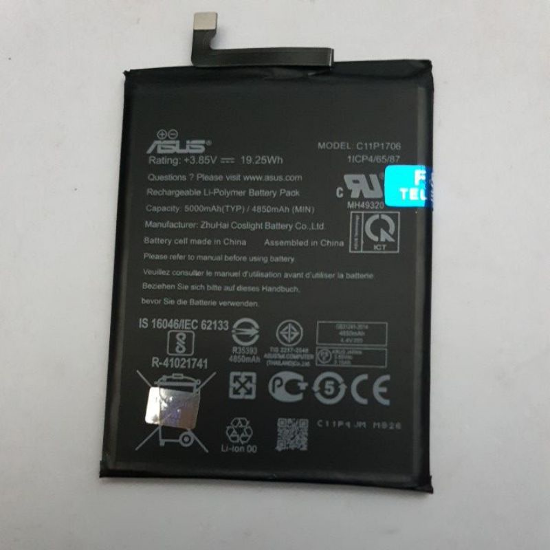 ASUS BATTERY C11P1706 | Shopee Philippines