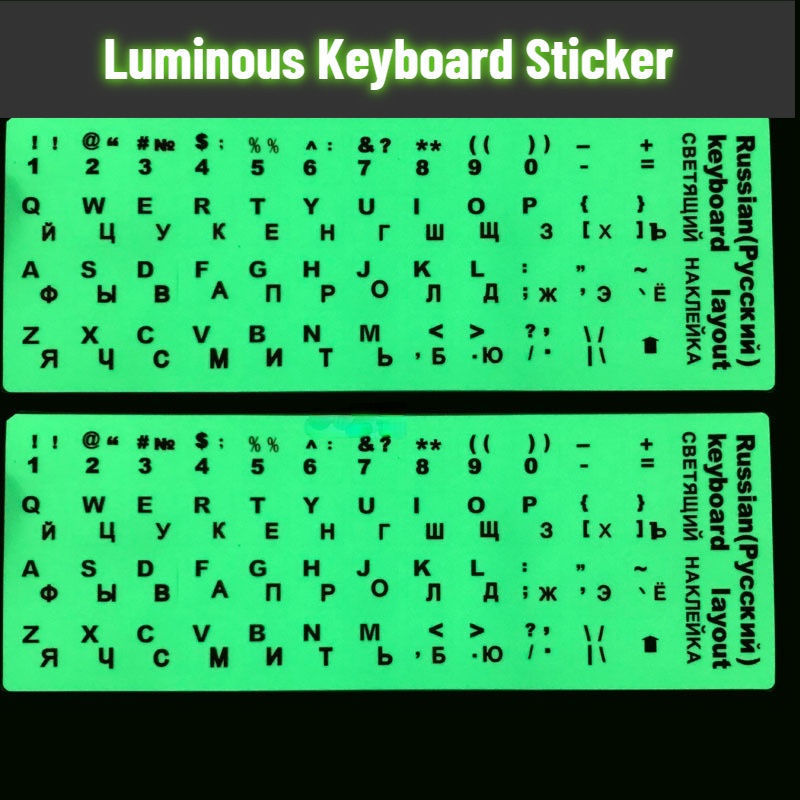 Korean Keyboard Sticker Luminous Keyboard Sticker French Japanese ...