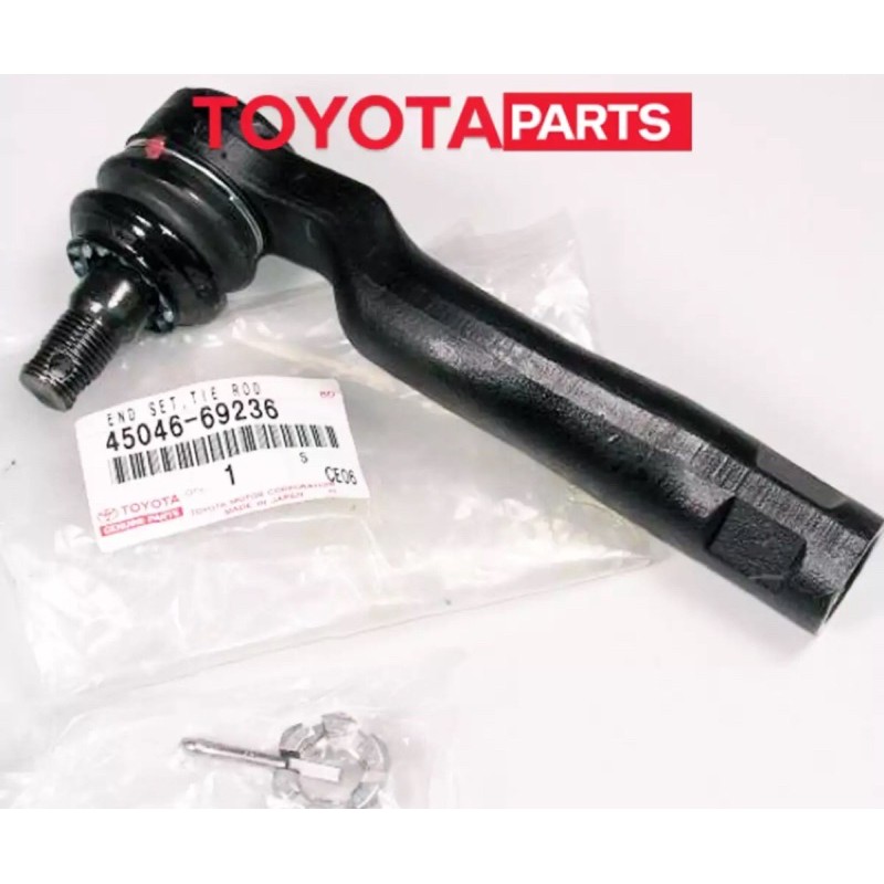 Toyota Land Cruiser 2007-2019 LC200 Tie Rod End LH - Toyota Auto Parts ...