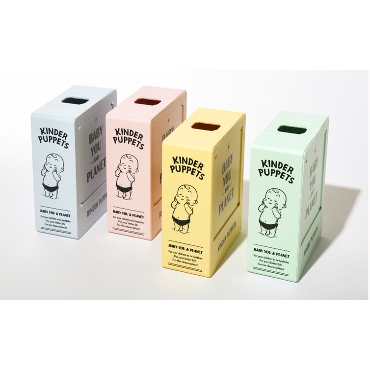 Kinder Puppets Reusable Special Case (Non-toxic, ready stock, import ...