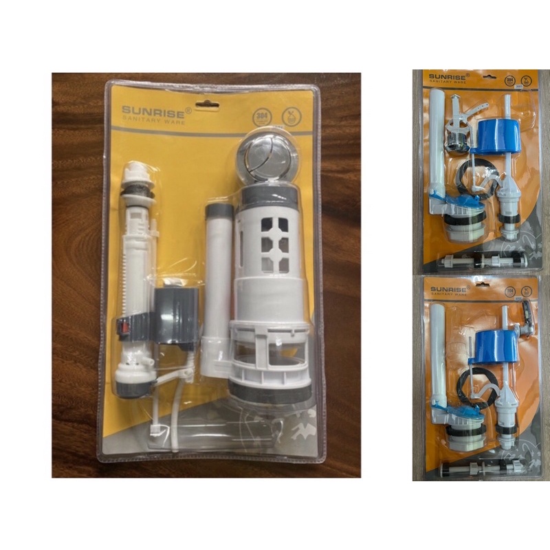 water tank fitting’s for toilet flush push button type level type ...