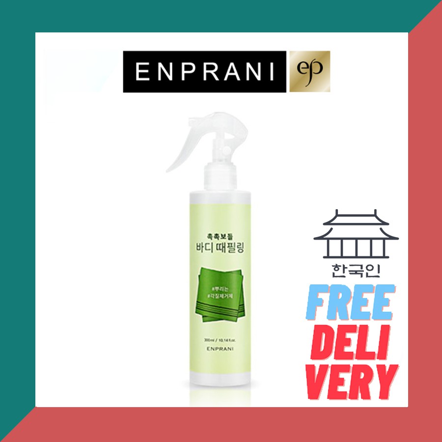 [ENPRANI] Smooth Skin Body Peeling 300ml, Directly from Korea | Shopee ...