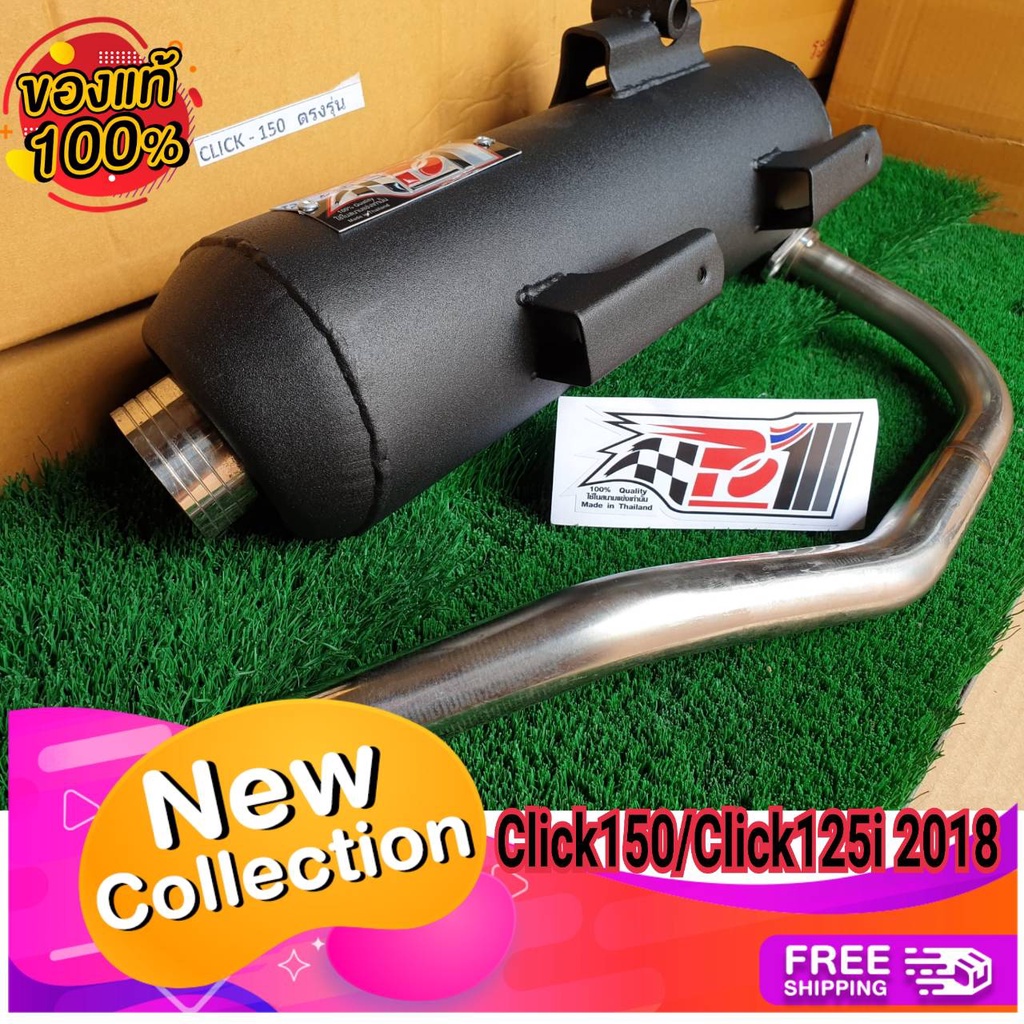 Click Pipe 150 CLICK150i LED CLICK125i 2018-2020 Genuine Stainless ...