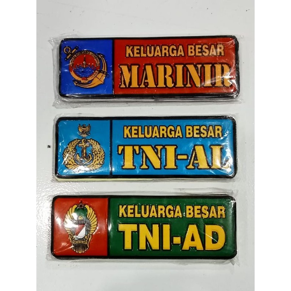 TNI & MARINE CAR PLATE STICKERS | Shopee Philippines
