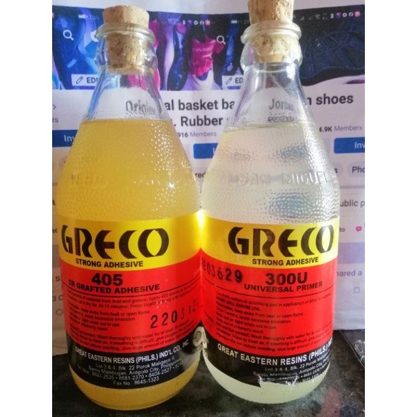 Universal Primer 300 U and 405 super powerful Grafted Adhesive for ...