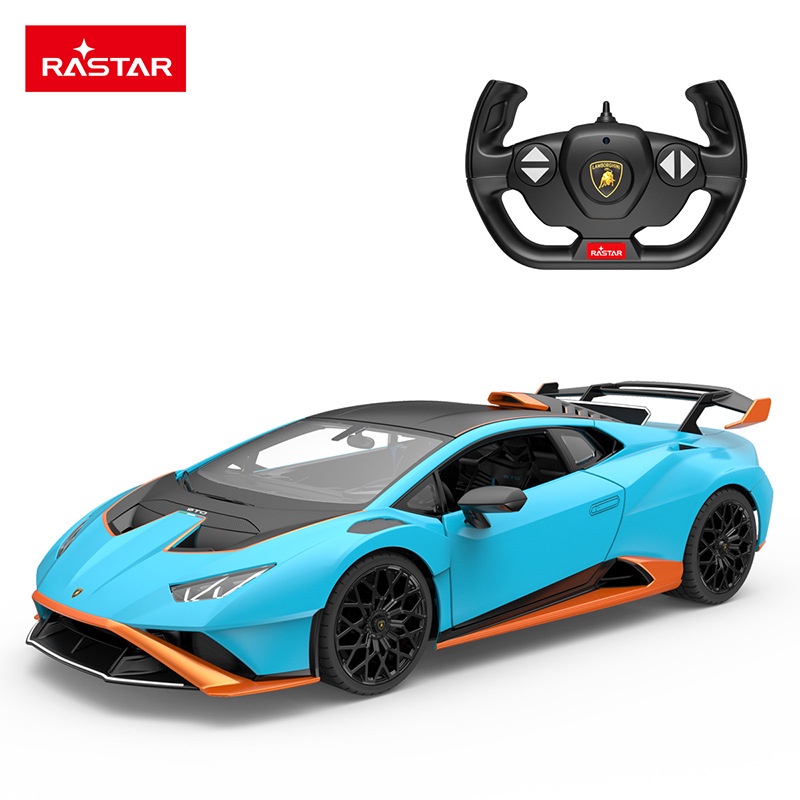 RASTAR Lamborghini 1:24 remote control car STO toy car can open the ...