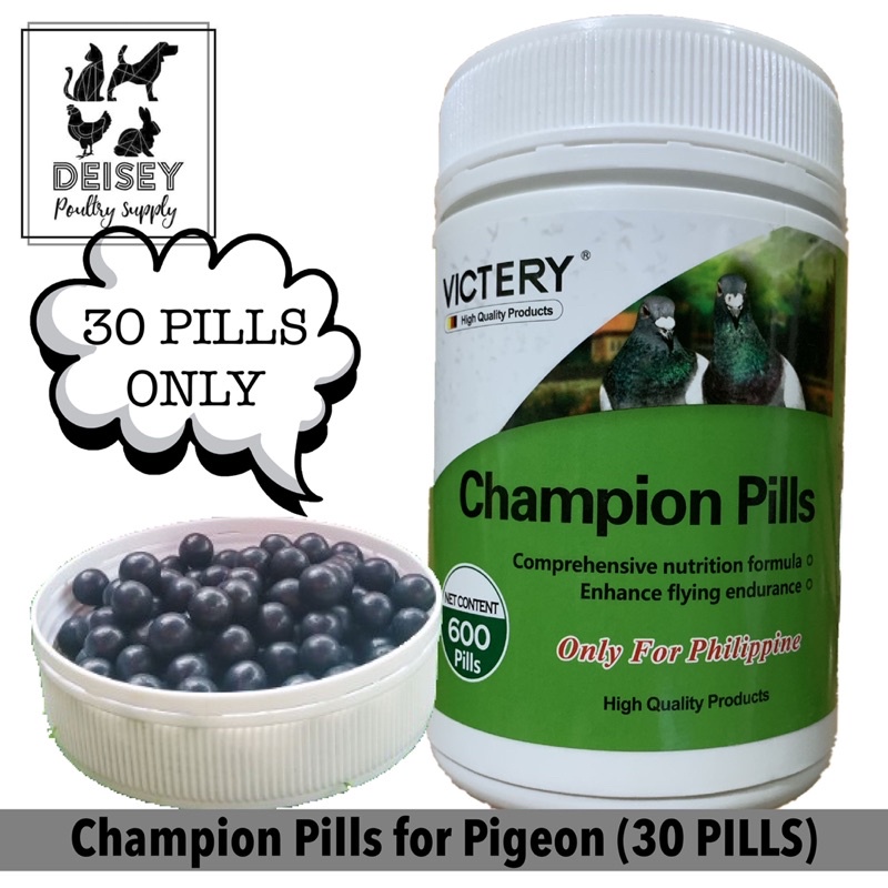 30 PILLS Victery Champion Pills for Pigeon (30 Pills Only) | Shopee ...
