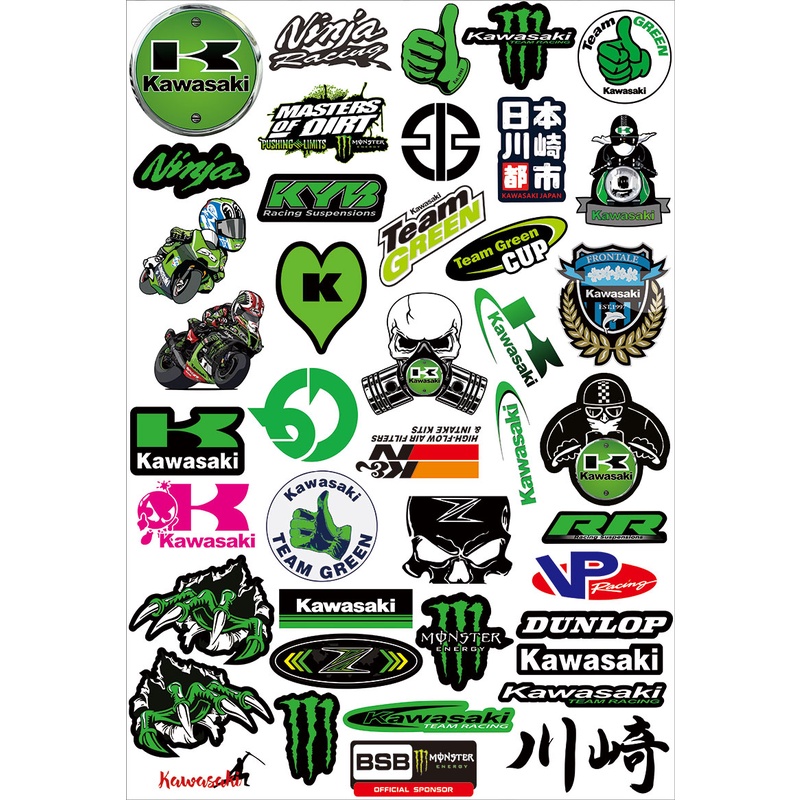 40pcs mix design kawasaki sticker for motorcycle decals waterproof ...