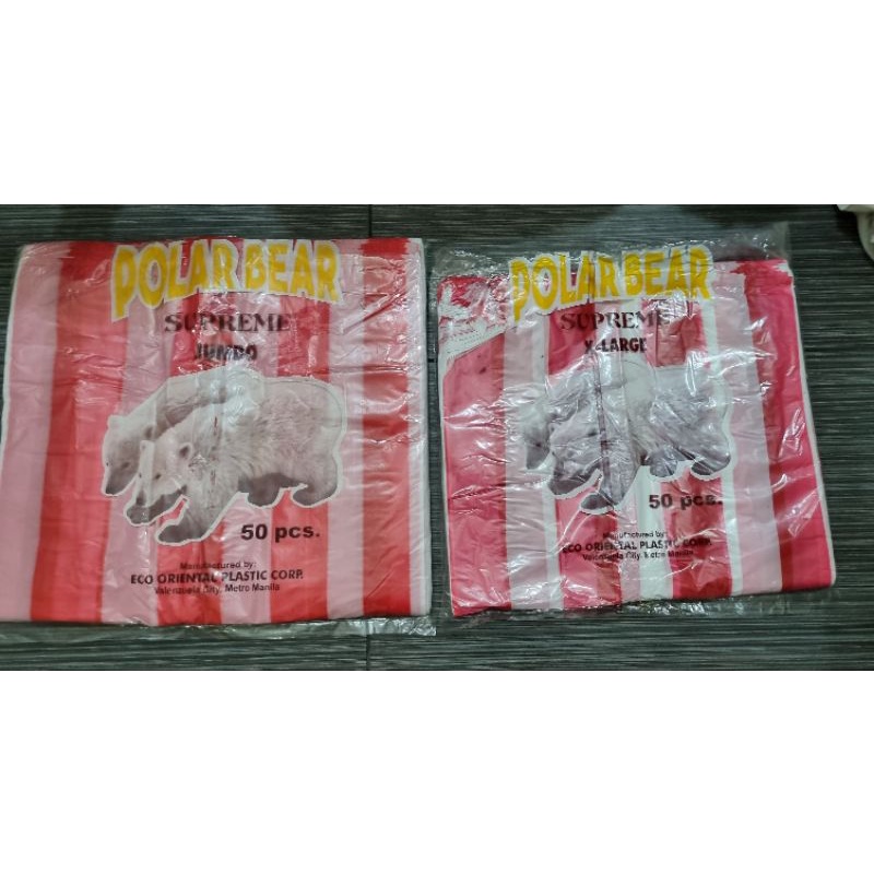 Xl and Jumbo Stripe Red Sando Bag | Shopee Philippines