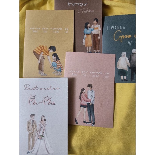 WaterColor Couples Monthsary greeting cards|Valentines card|Anniversary ...