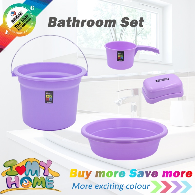 BENGAR PLASTICWARE Bathroom Set Round Classy Basin Pail Timba Water ...