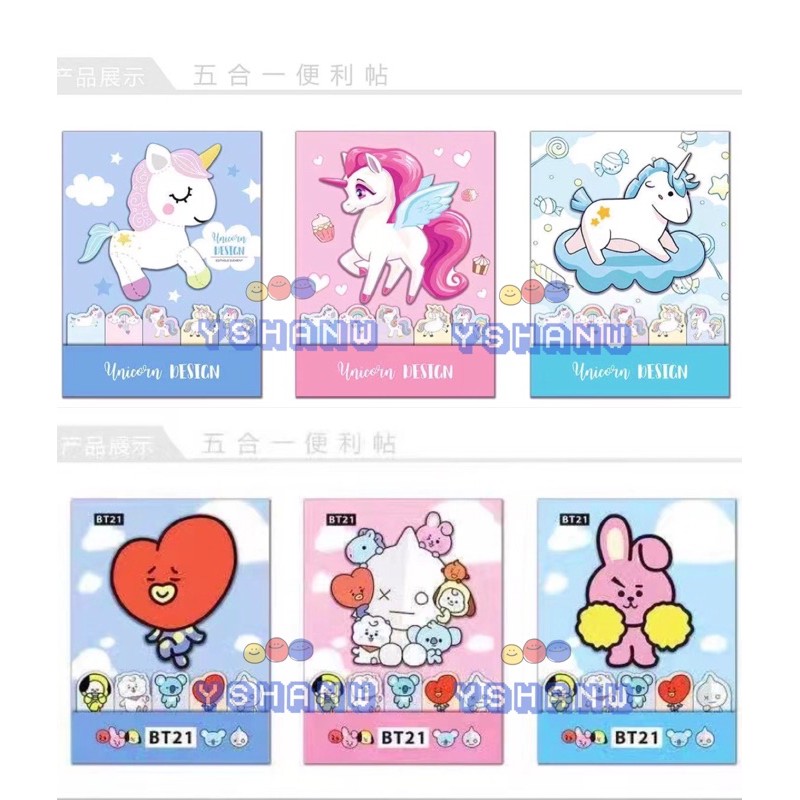 BTS BT21 / unicorn mini cute sticky note set | Shopee Philippines