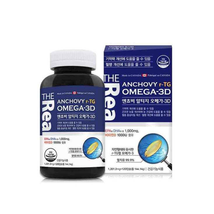 THE Real Anchovy r-TG Omega 3 120 Capsules Dry Eye Health Supplements ...