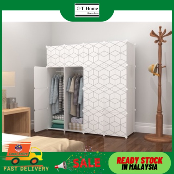 WHITE 16C Almari Karton DIY Children Cartoon Cabinet Wardrobe Foldable ...