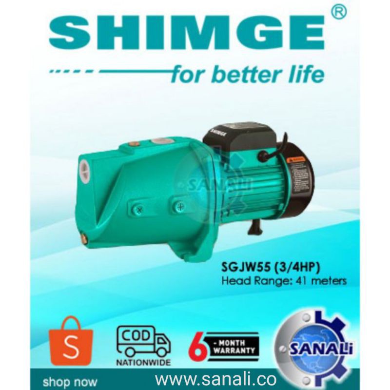 SHIMGE Jet Pump SGJW55 (3/4HP) | Shopee Philippines