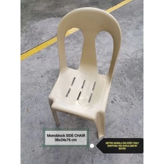 monobloc chair - Best Prices and Online Promos - Jun 2025 | Shopee ...