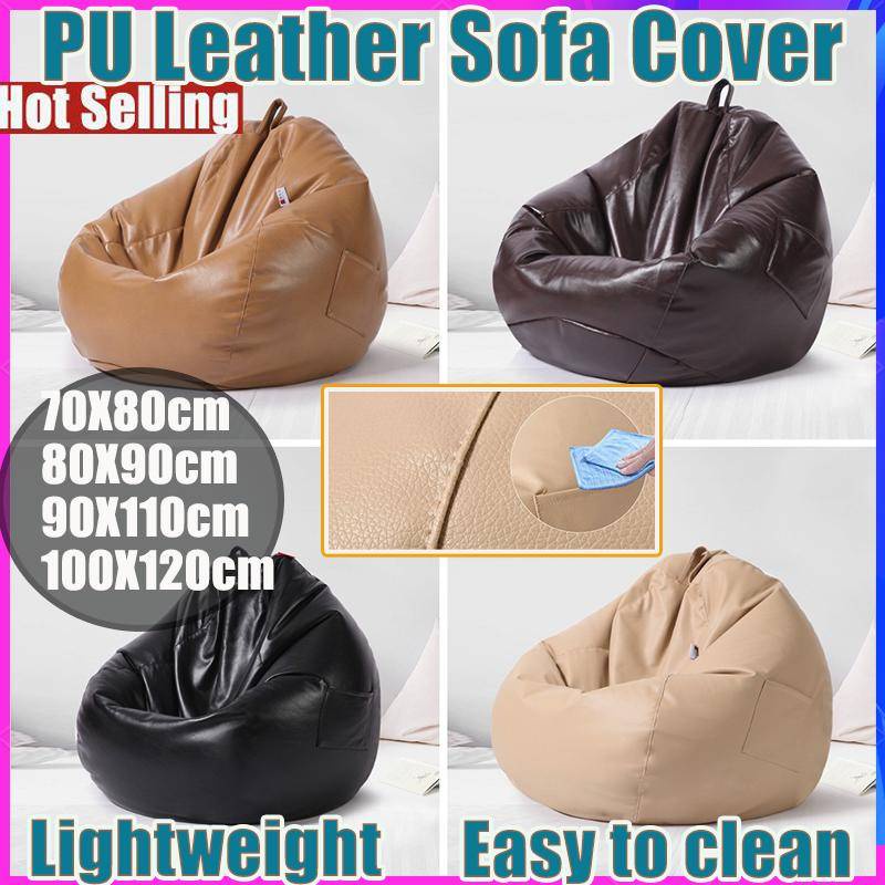 Ready Stock Bean Bag Cover Bean Bag Cover Leather Lazy Sofa Cover PU ...