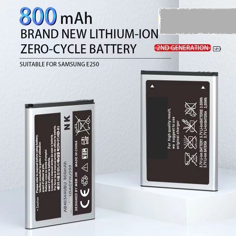 KUKU Sam E250 Li-ion na Baterya 3.7V 800mAh na Baterya ng Telepono ...