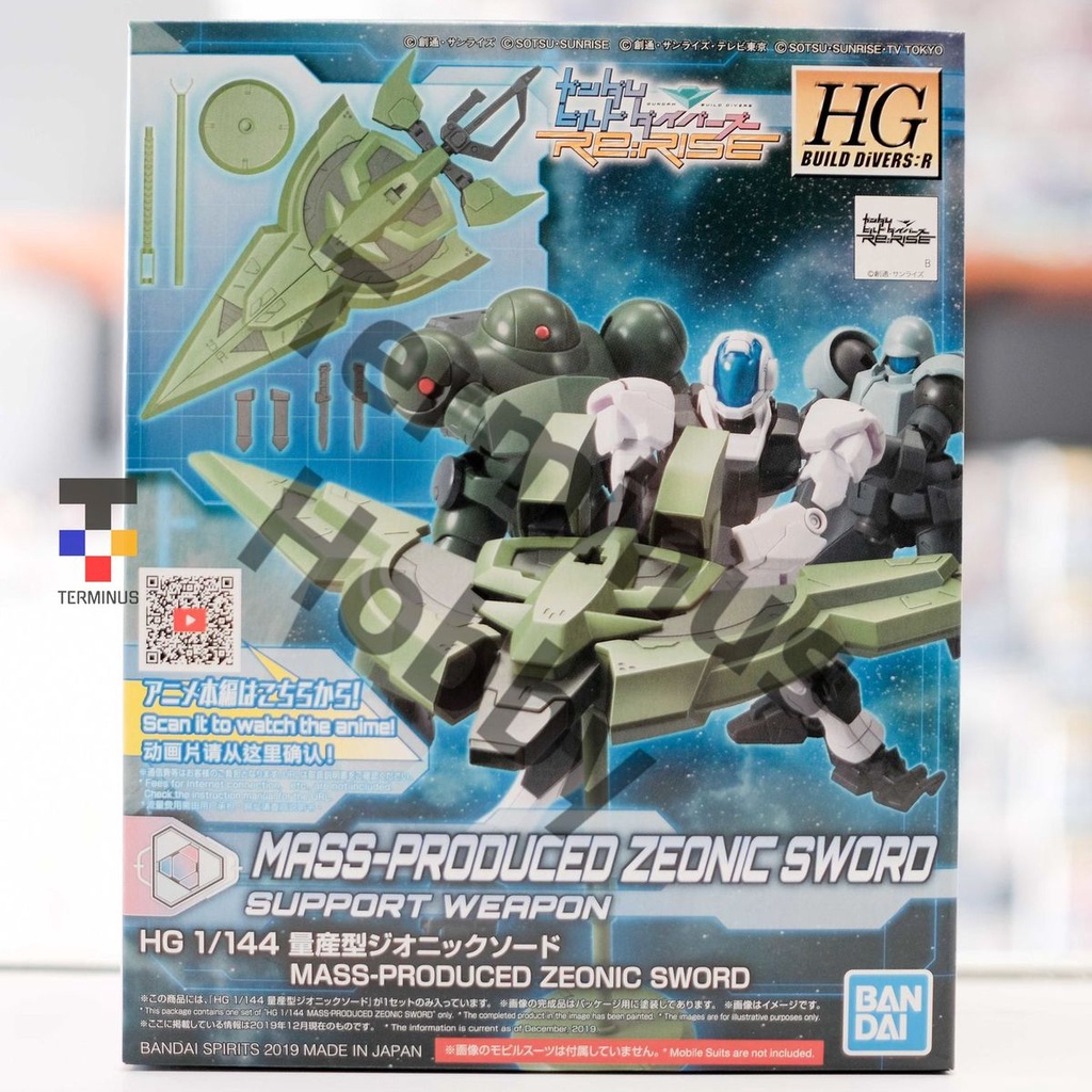 HG Mass Production Zeonic Sword #12 | Shopee Philippines