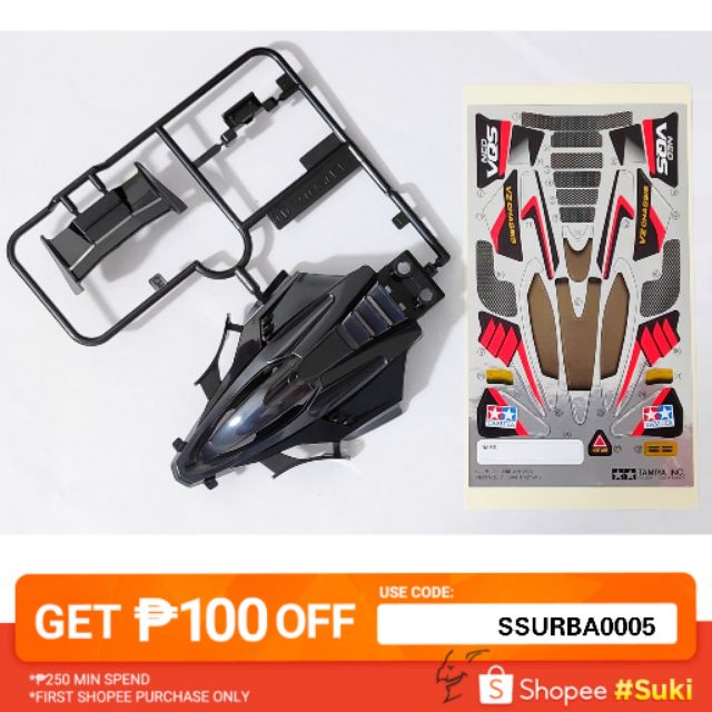 TAMIYA Cowl NEO-VQS Black for Mini 4WD | Shopee Philippines