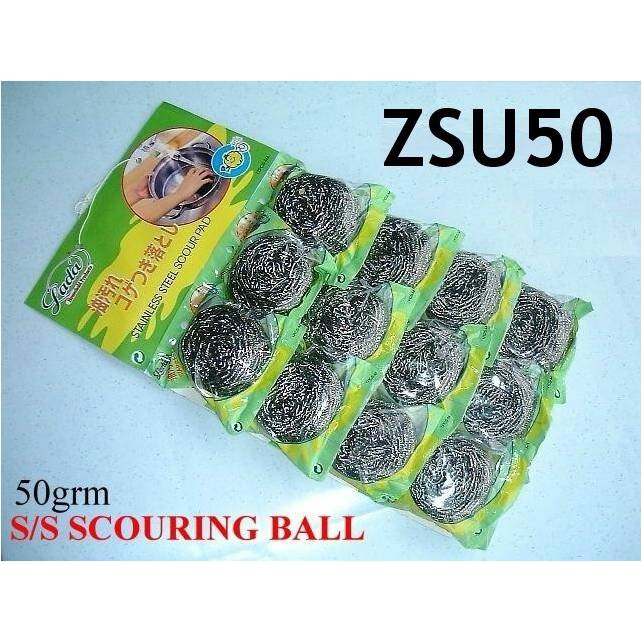 Stainless Steel Scouring Ball (1Pc)/Stainless Steel Scouring Ball (1Pc ...