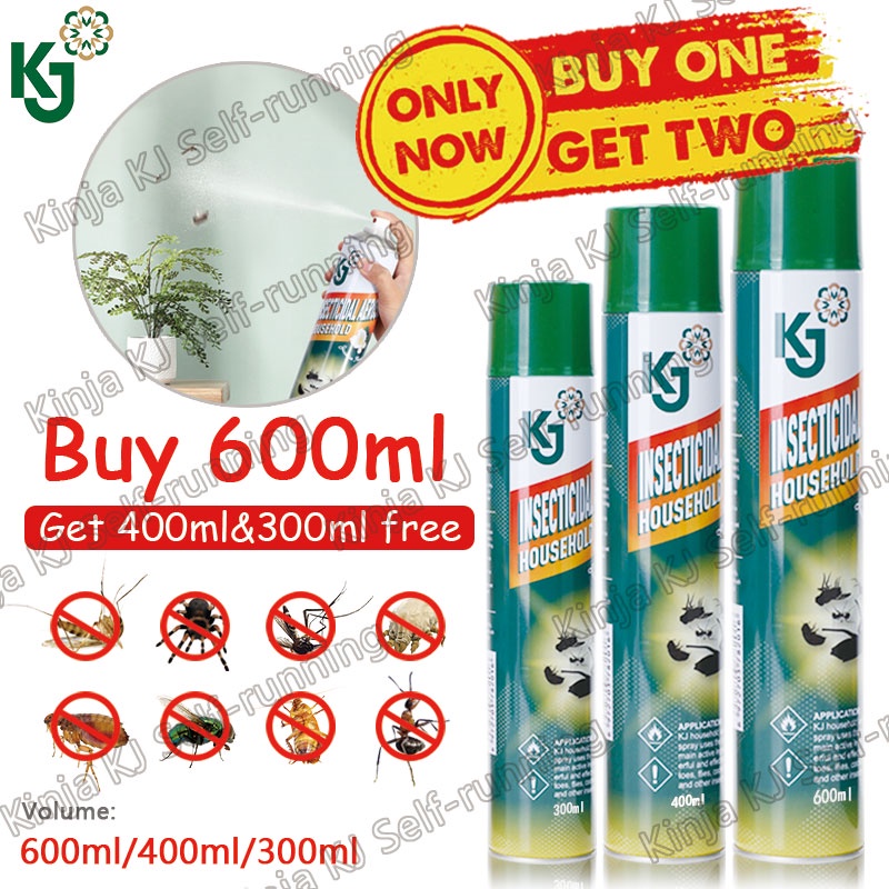 ☁Kj Mosquito Killer Aerosol Insecticide Spray Cockroach Killer Insect ...